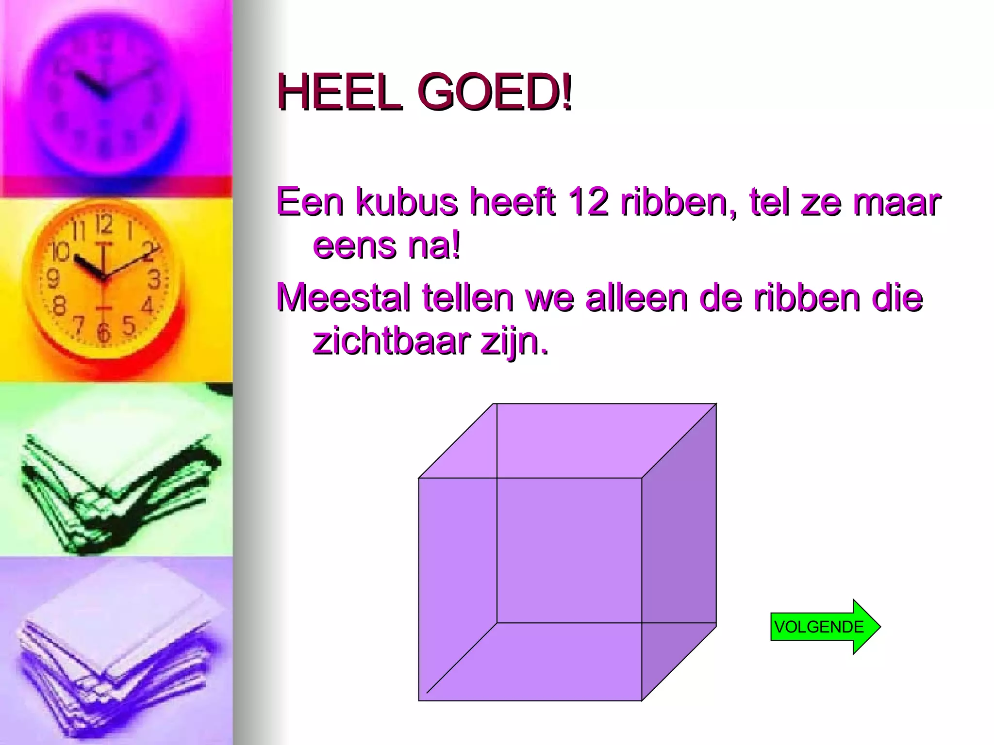 wiskunde testje | PPT