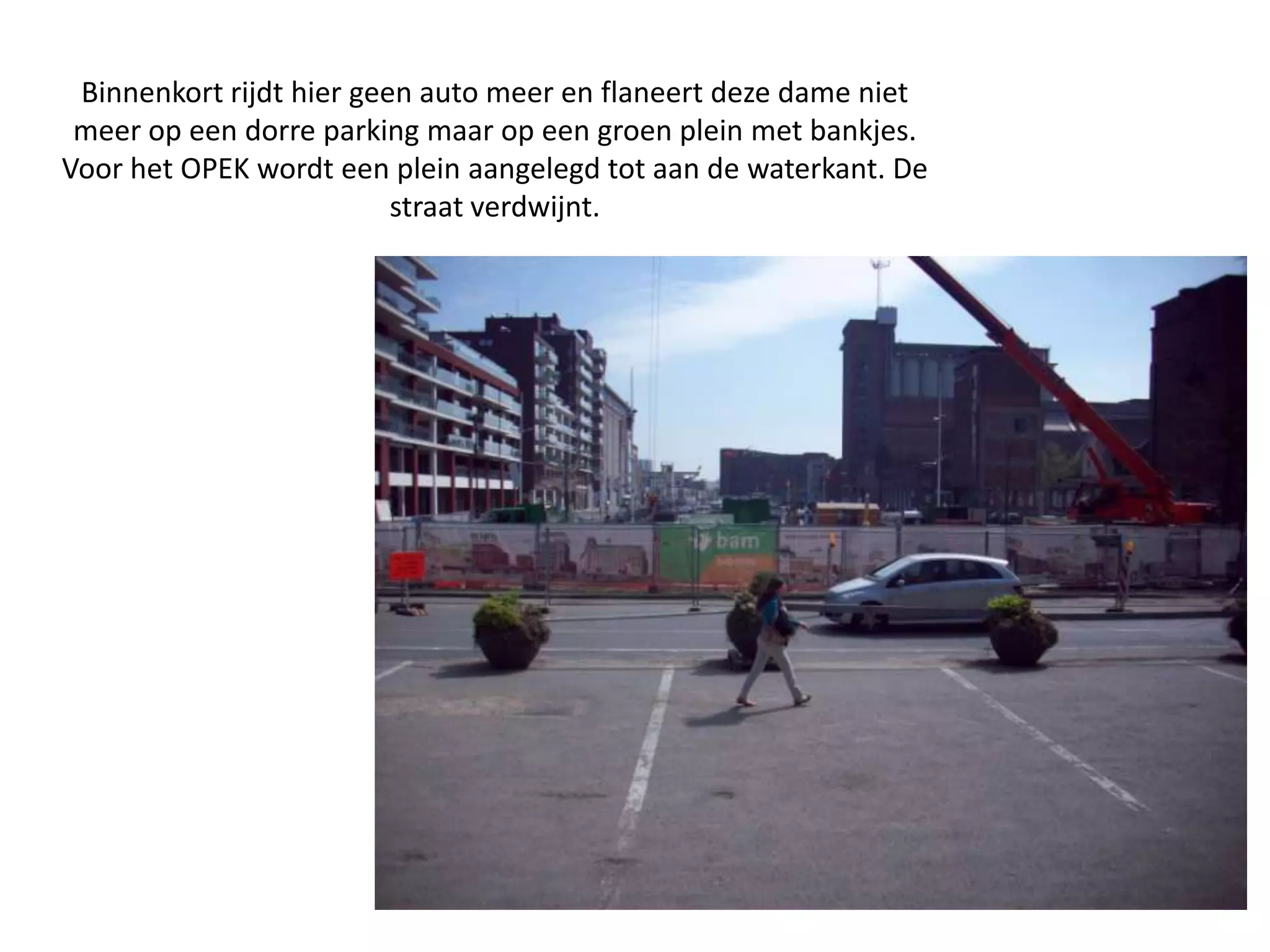 Een blik achter de schermen | PPTX