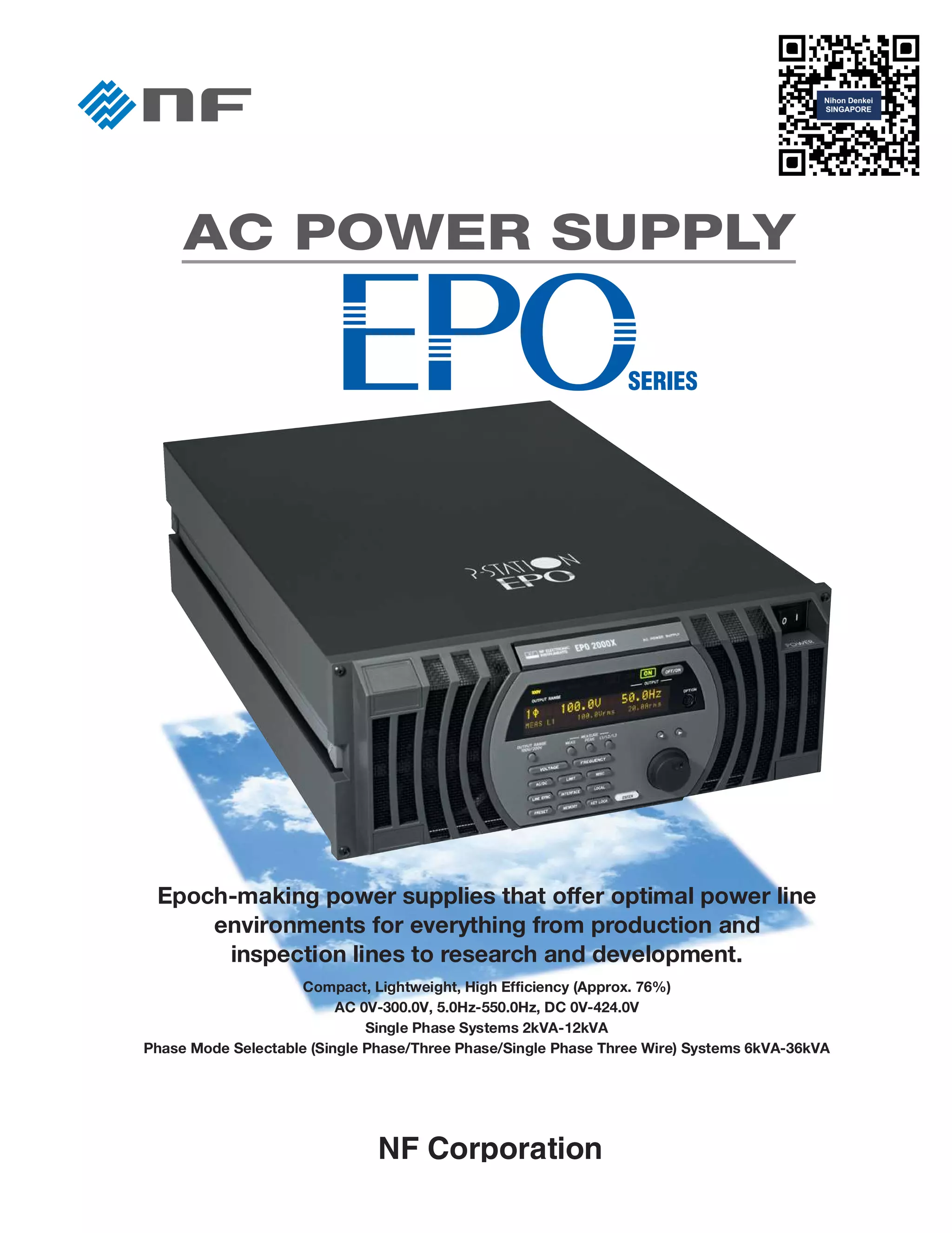 NF EPO series AC power supply | PDF
