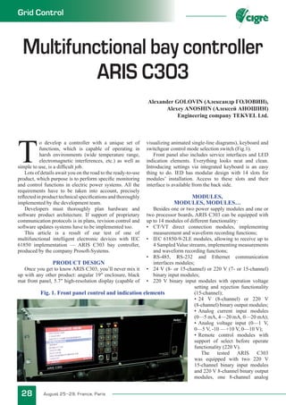 Multifunctinal Bay Controller ARIS C303 | PDF