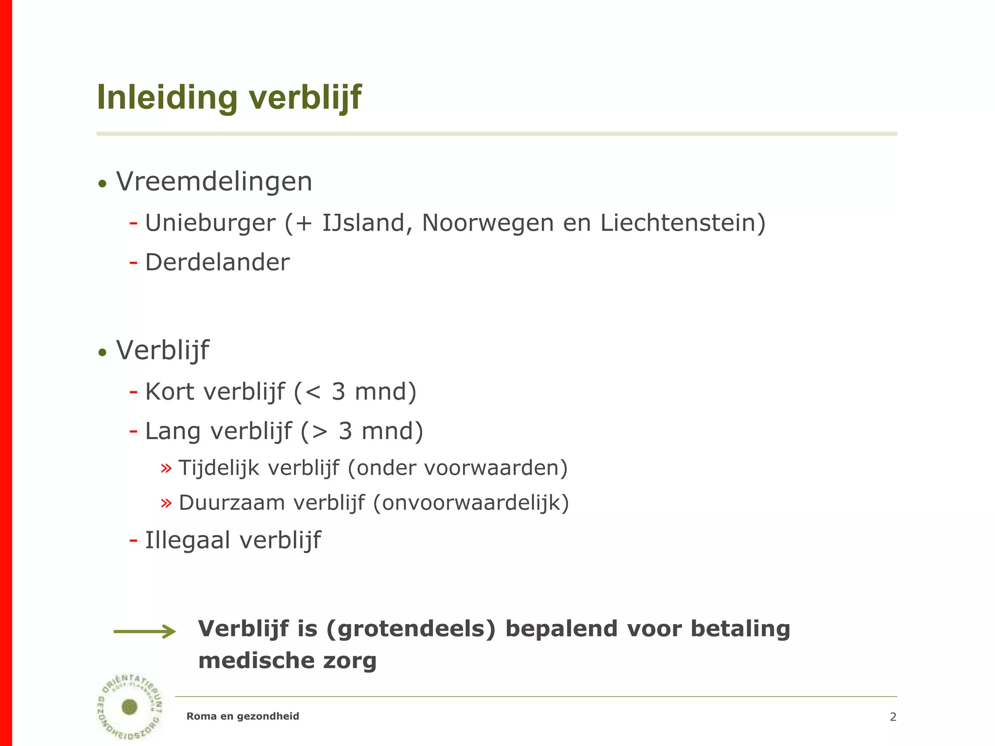 Eerste hulp bij adminstratie | PPTX