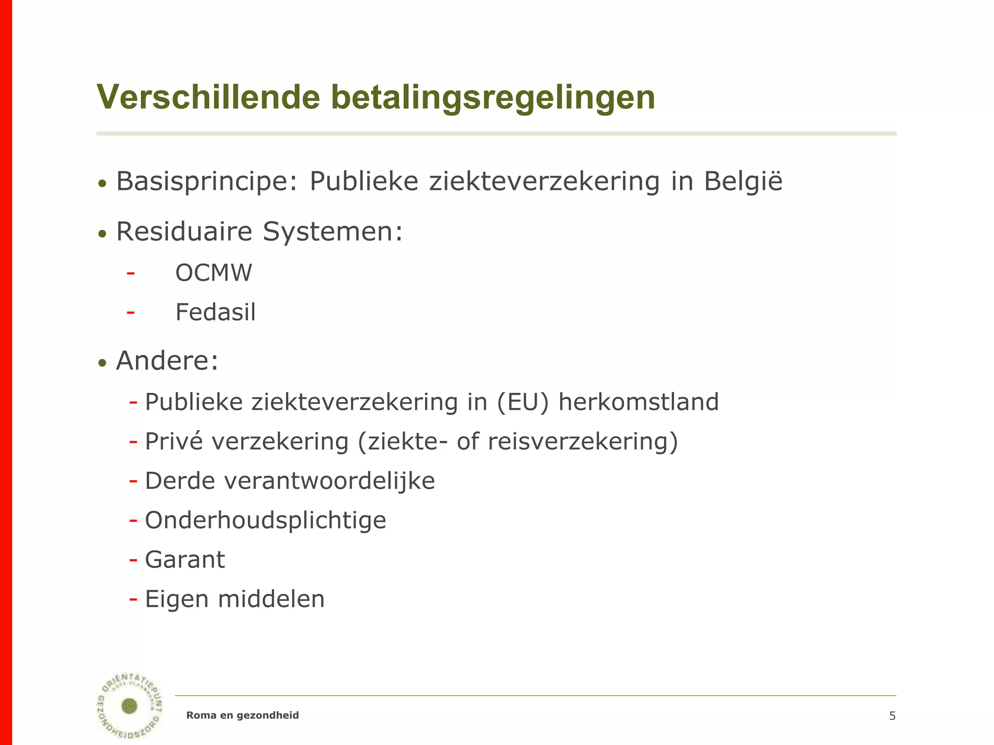 Eerste hulp bij adminstratie | PPTX