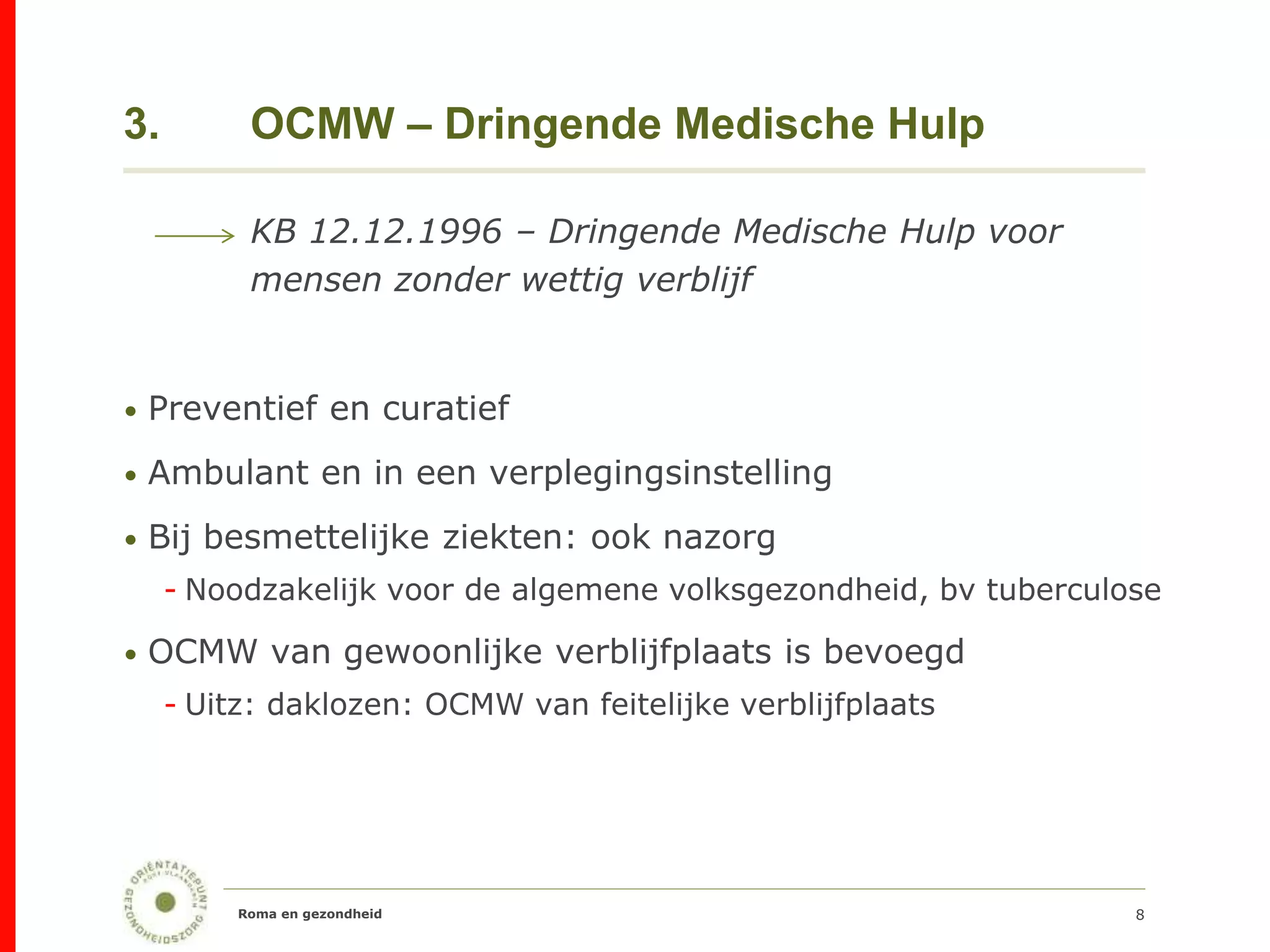 Eerste hulp bij adminstratie | PPTX