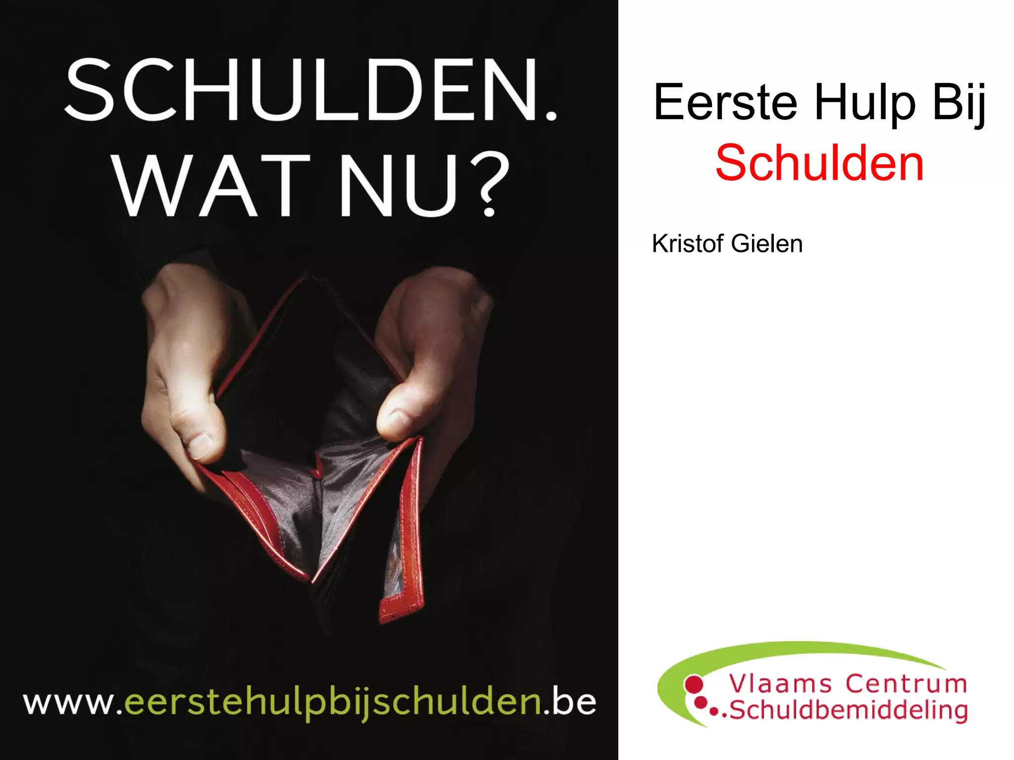 Eerste hulp bij schulden | PPT