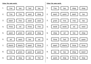 Ee sounds worksheet | PDF