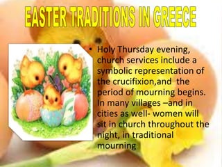 Eester tradition in greece | PPTX