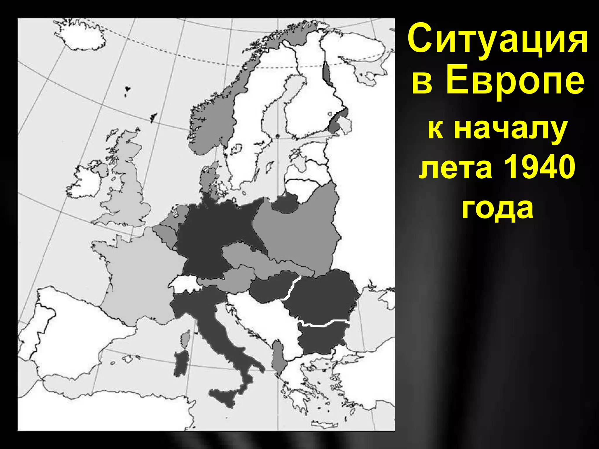 Eesti 1939 1940 | PPT