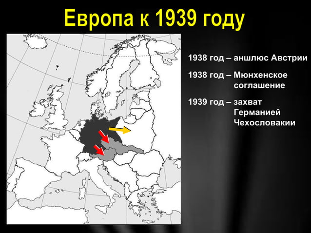Eesti 1939 1940 | PPT
