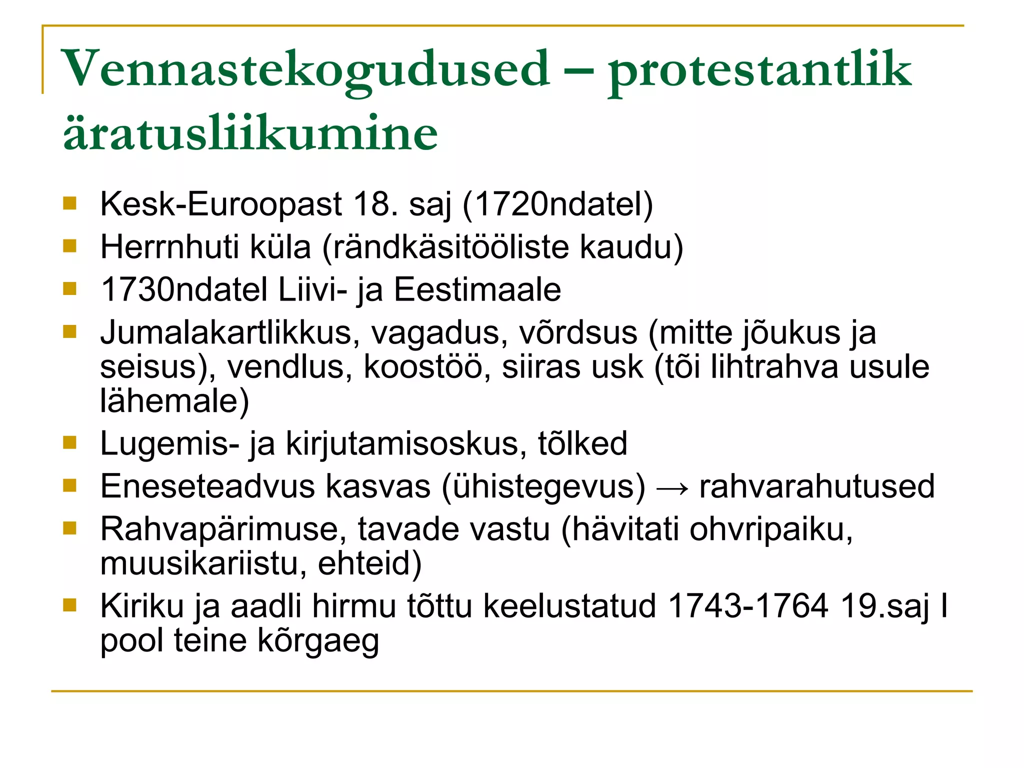 Eesti 18. sajandil. Kultuur | PPT