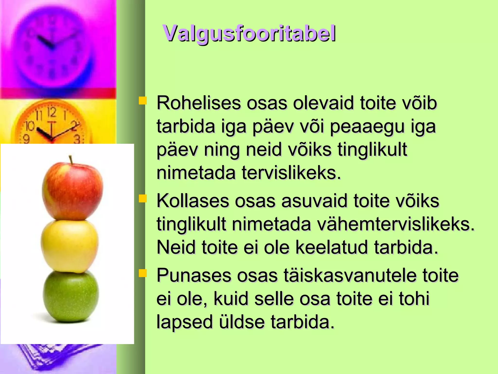 Eesti keel | PPT