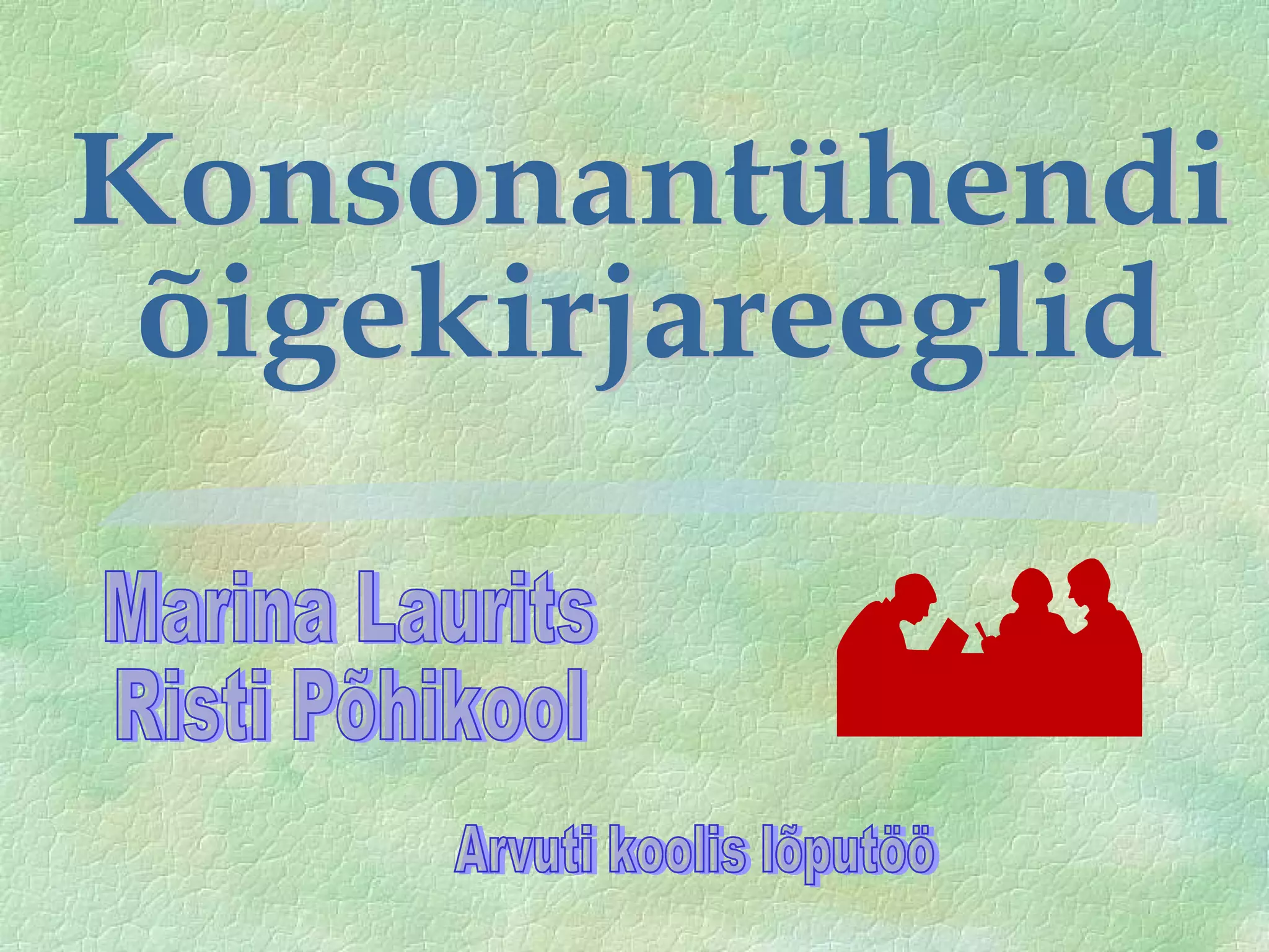 Eesti Keel | PPT