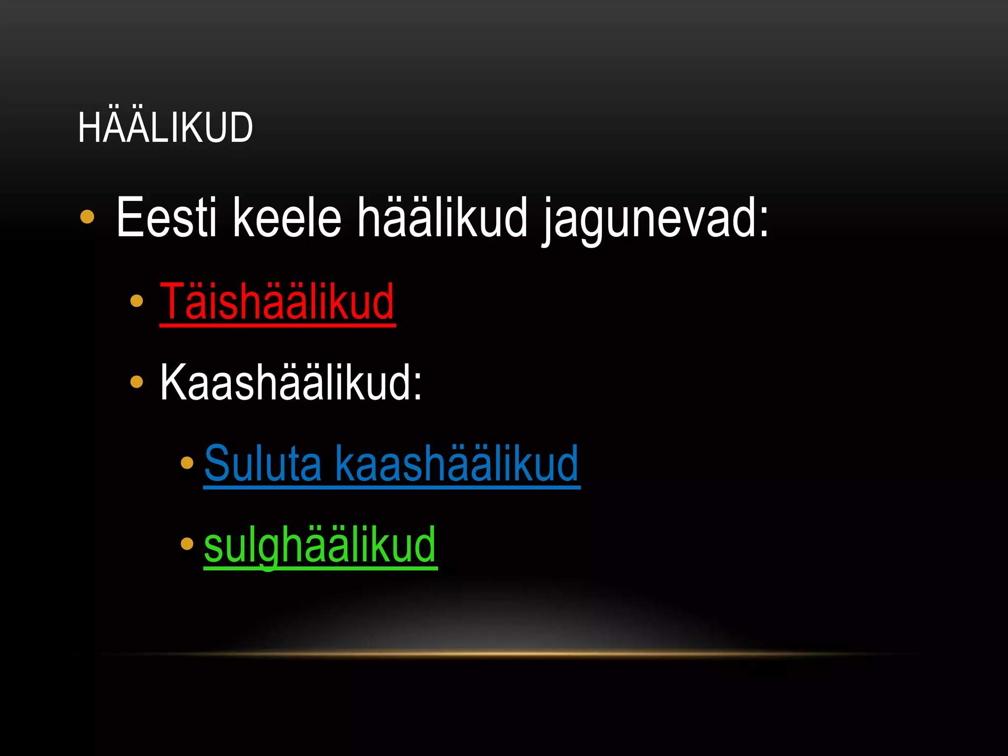 Eesti keele reeglid | PPTX