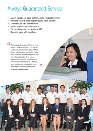 EET Destination Management | PDF