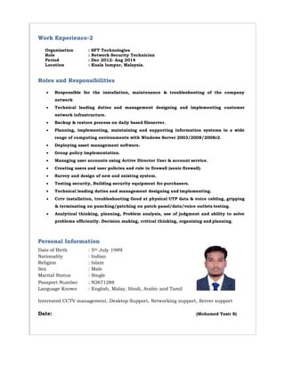 Resume & Ceritificate mohamed yasir | PDF | Internet | Computing