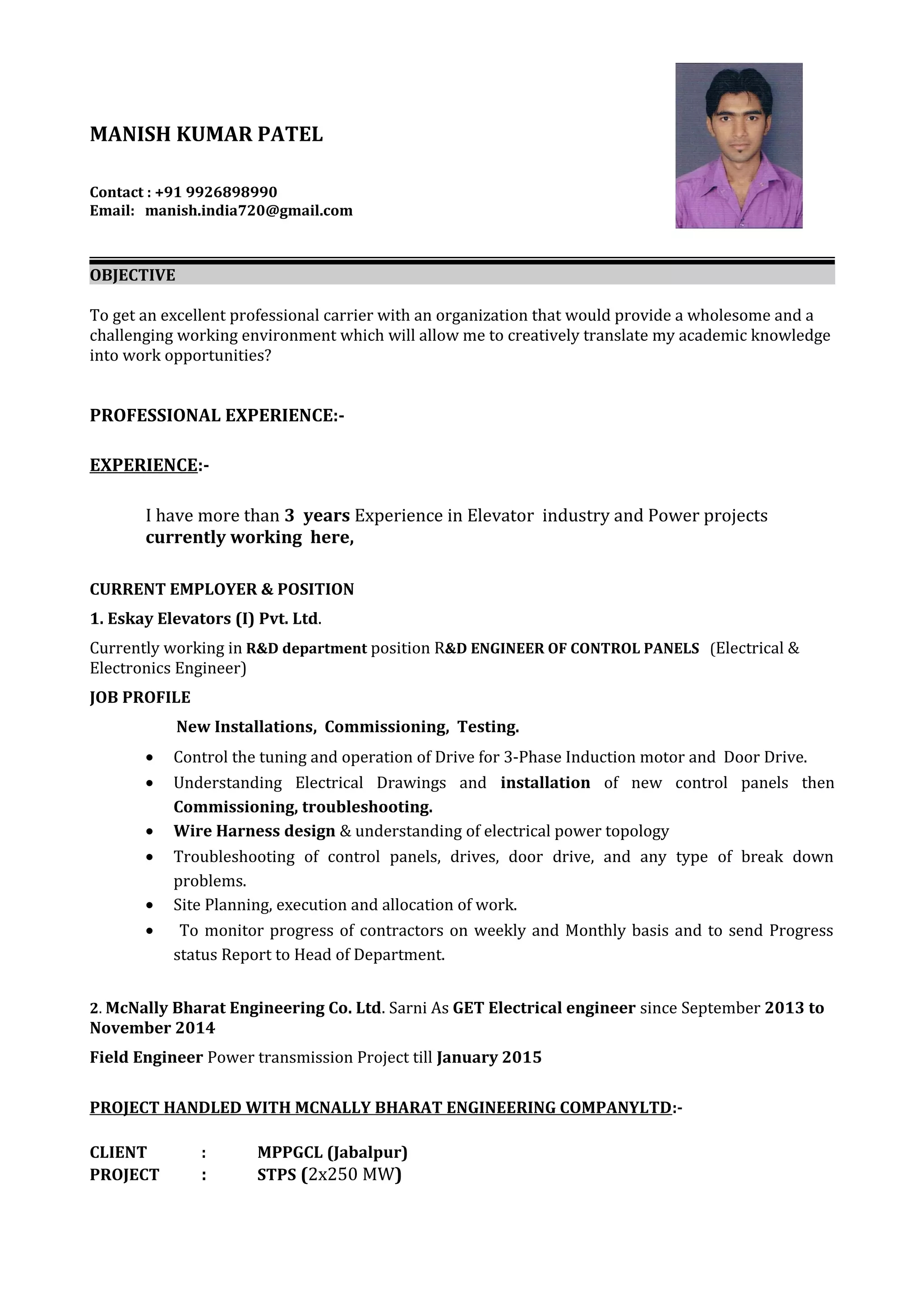 Er_Manish_Patel (CV) | PDF