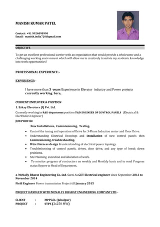 Er_Manish_Patel (CV) | PDF