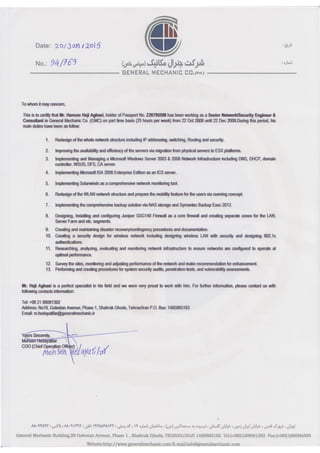 GMC Recommendation Letter | PDF