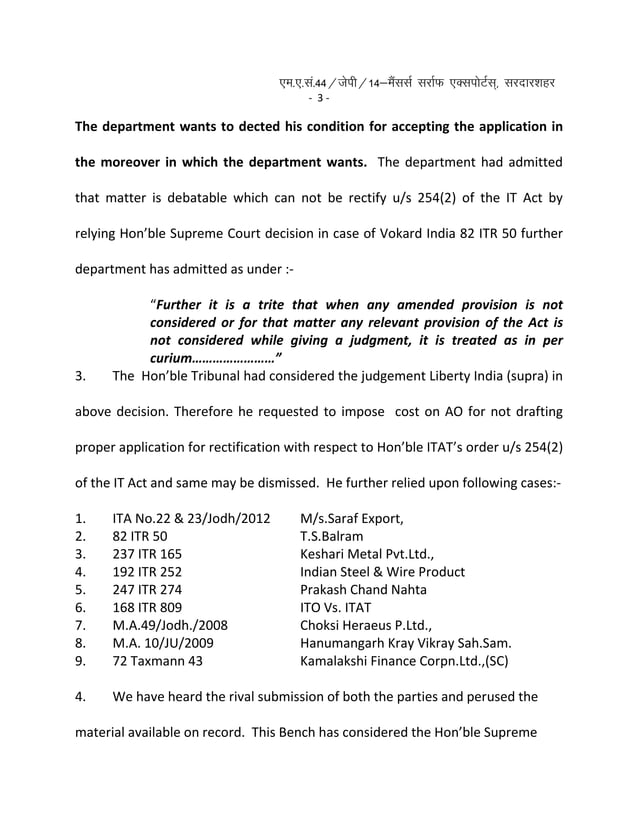 DCIT Vs Saraf Export | PDF