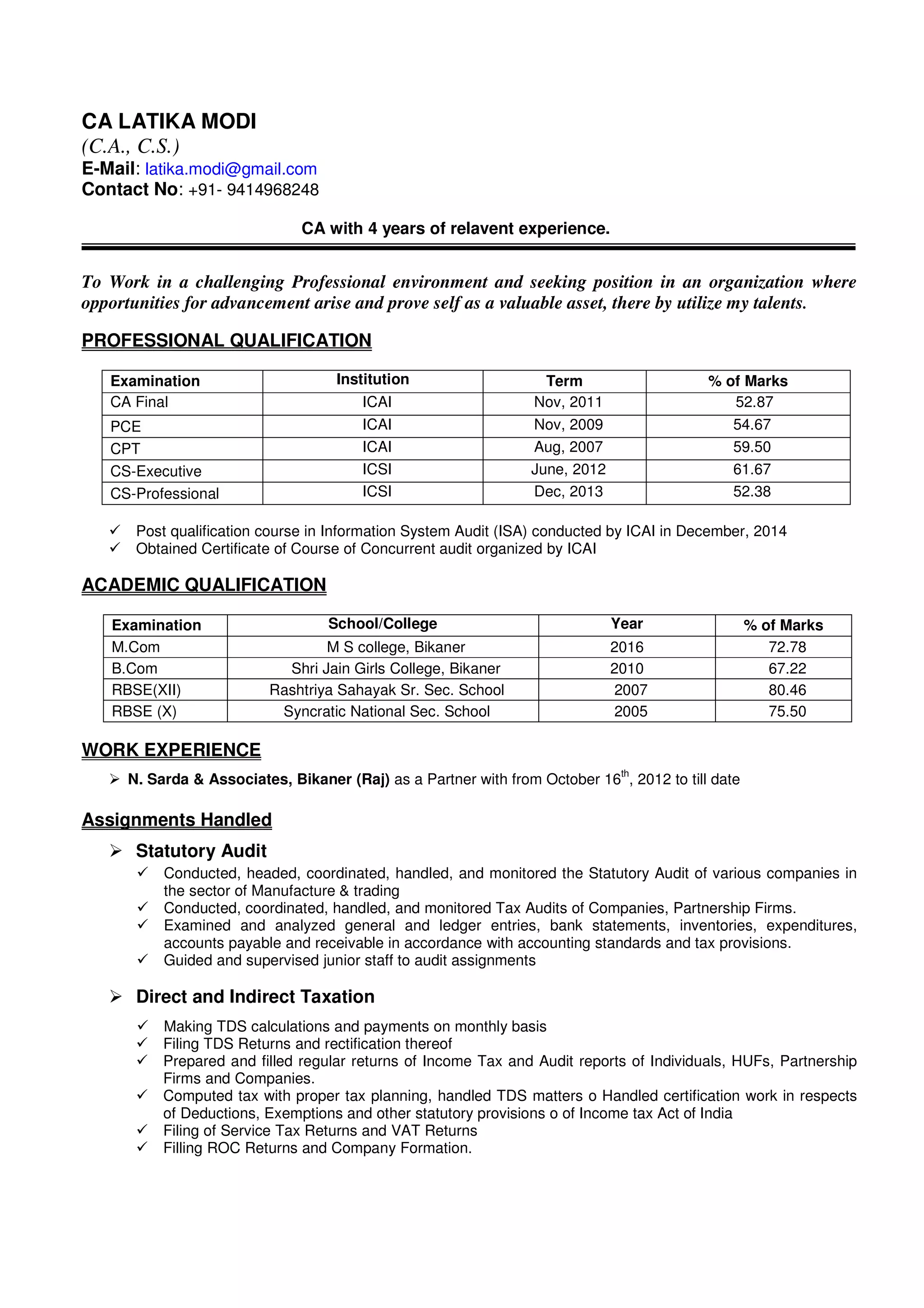 latika modi new | PDF