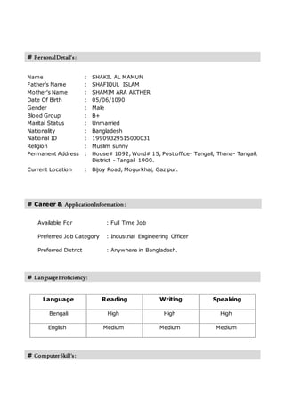 CV of shakil all mamun | DOCX