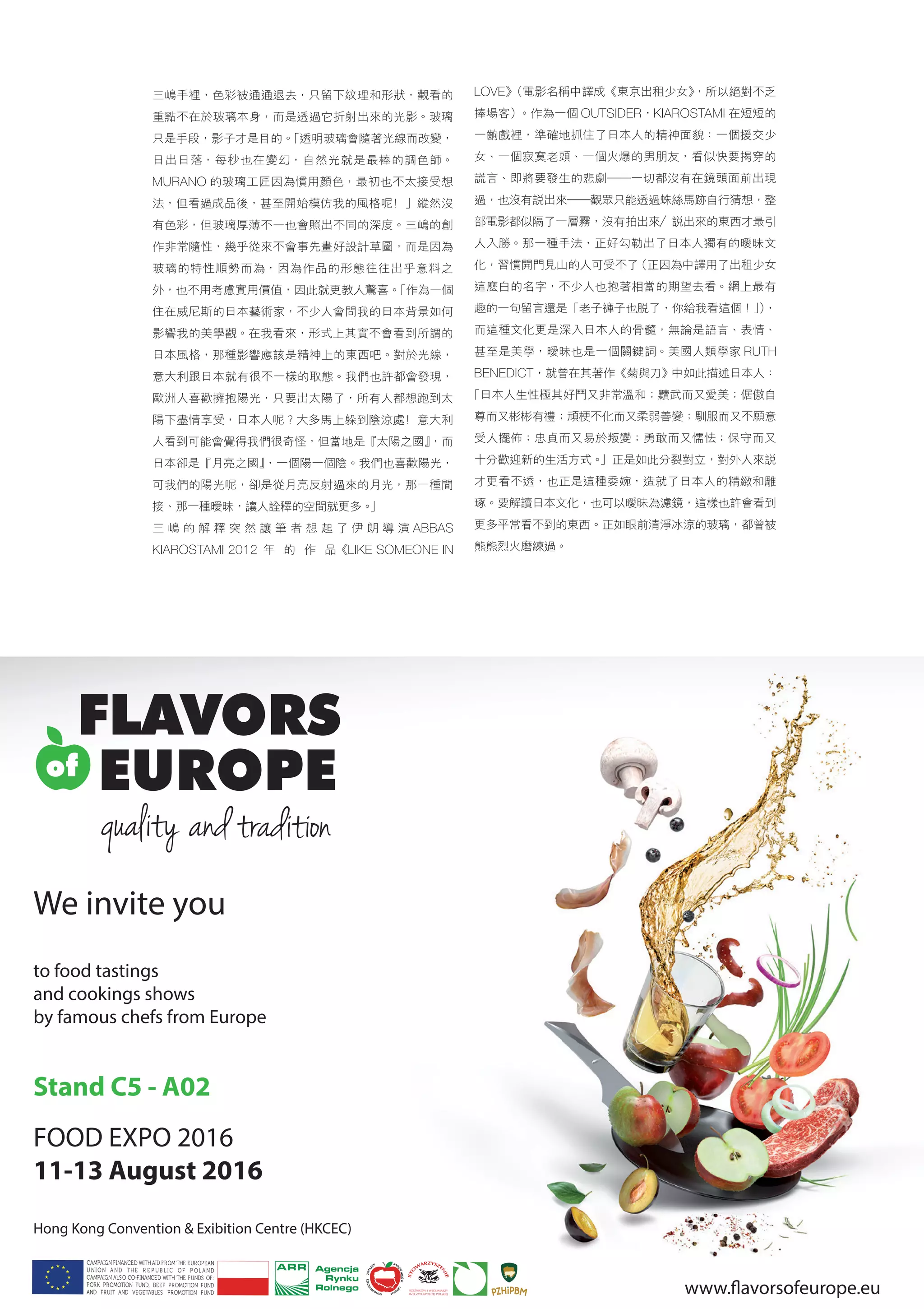 160-163_design_feature_479 | PDF