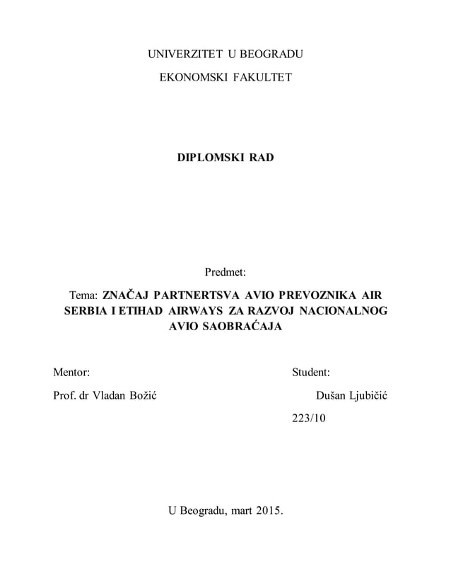 DIPLOMSKI RAD- DUŠAN LJUBIČIĆ