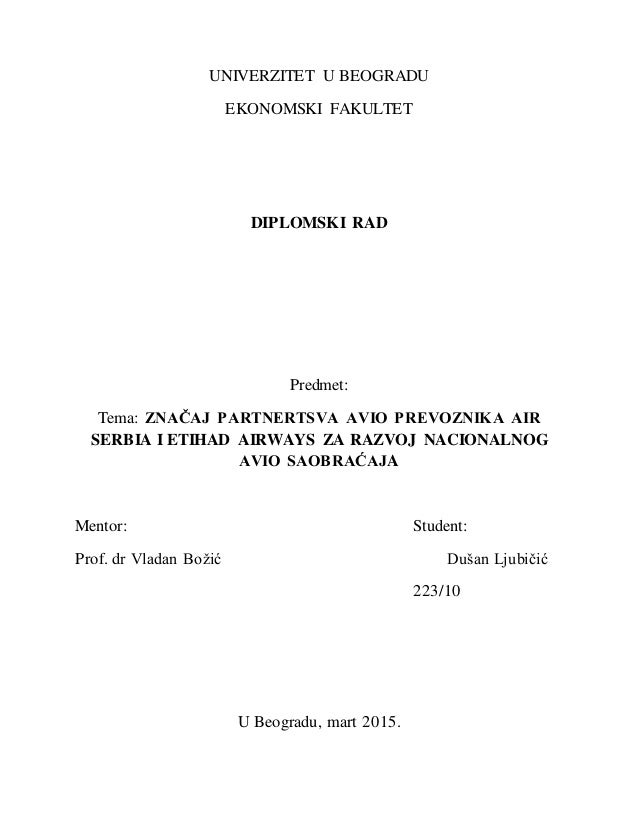 DIPLOMSKI RAD- DUŠAN LJUBIČIĆ