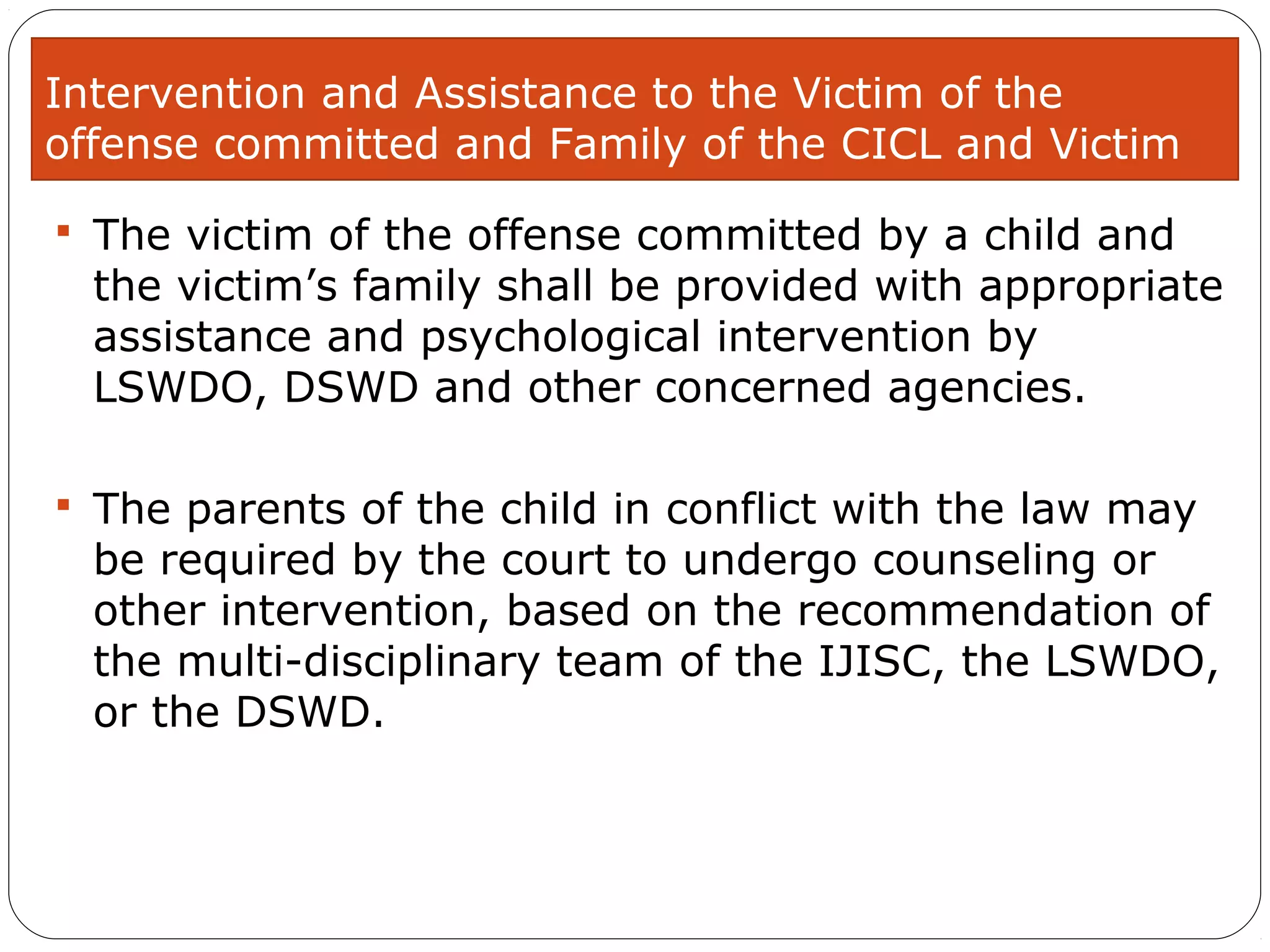 juvenile justice system | PPT