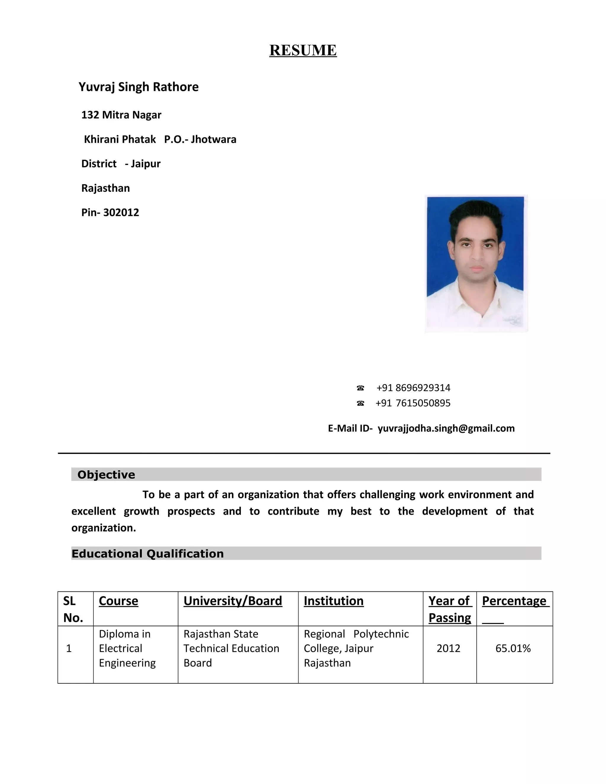 Yuvraj CV | PDF