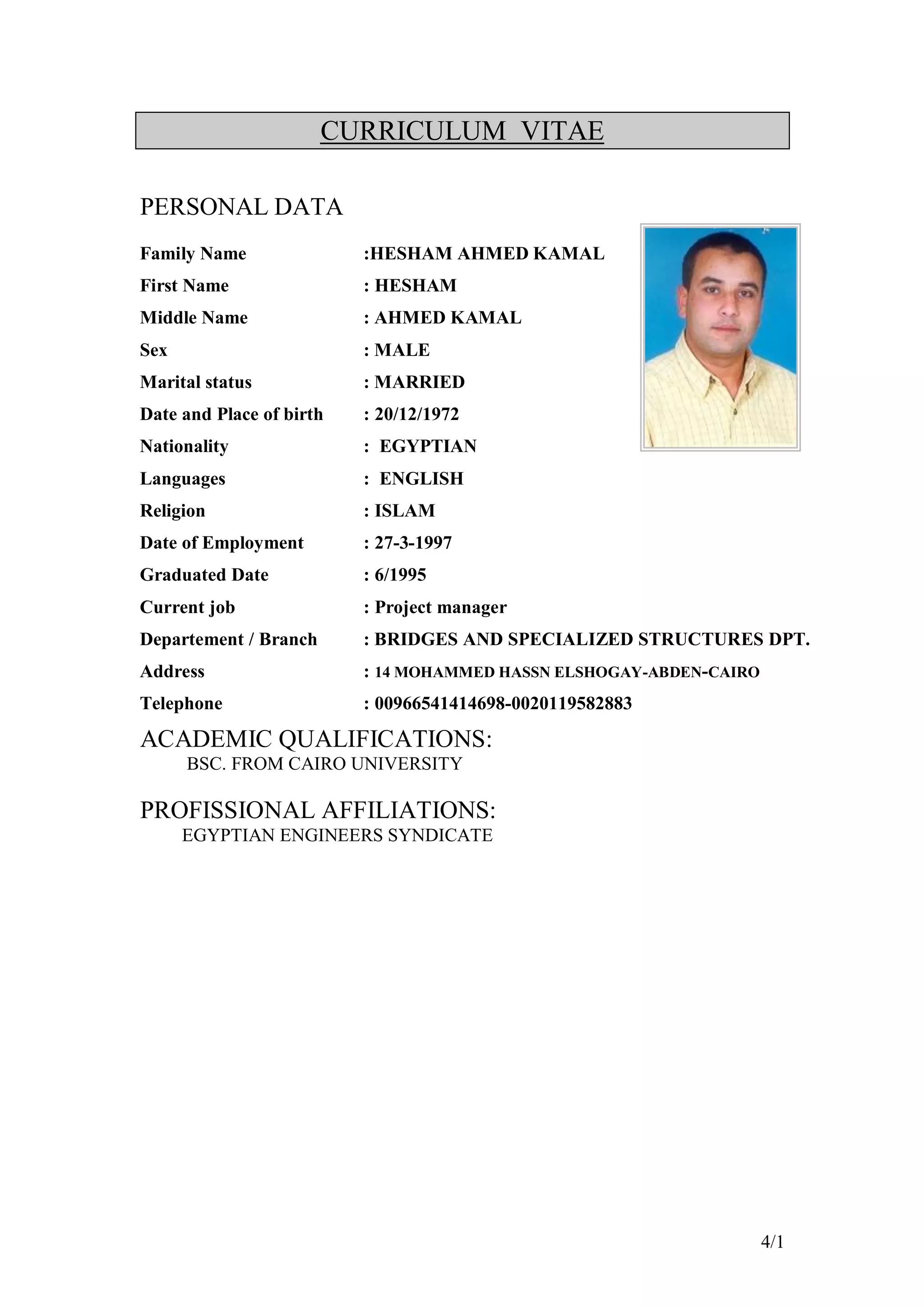 CVE-hesham ahmed kamal | PDF