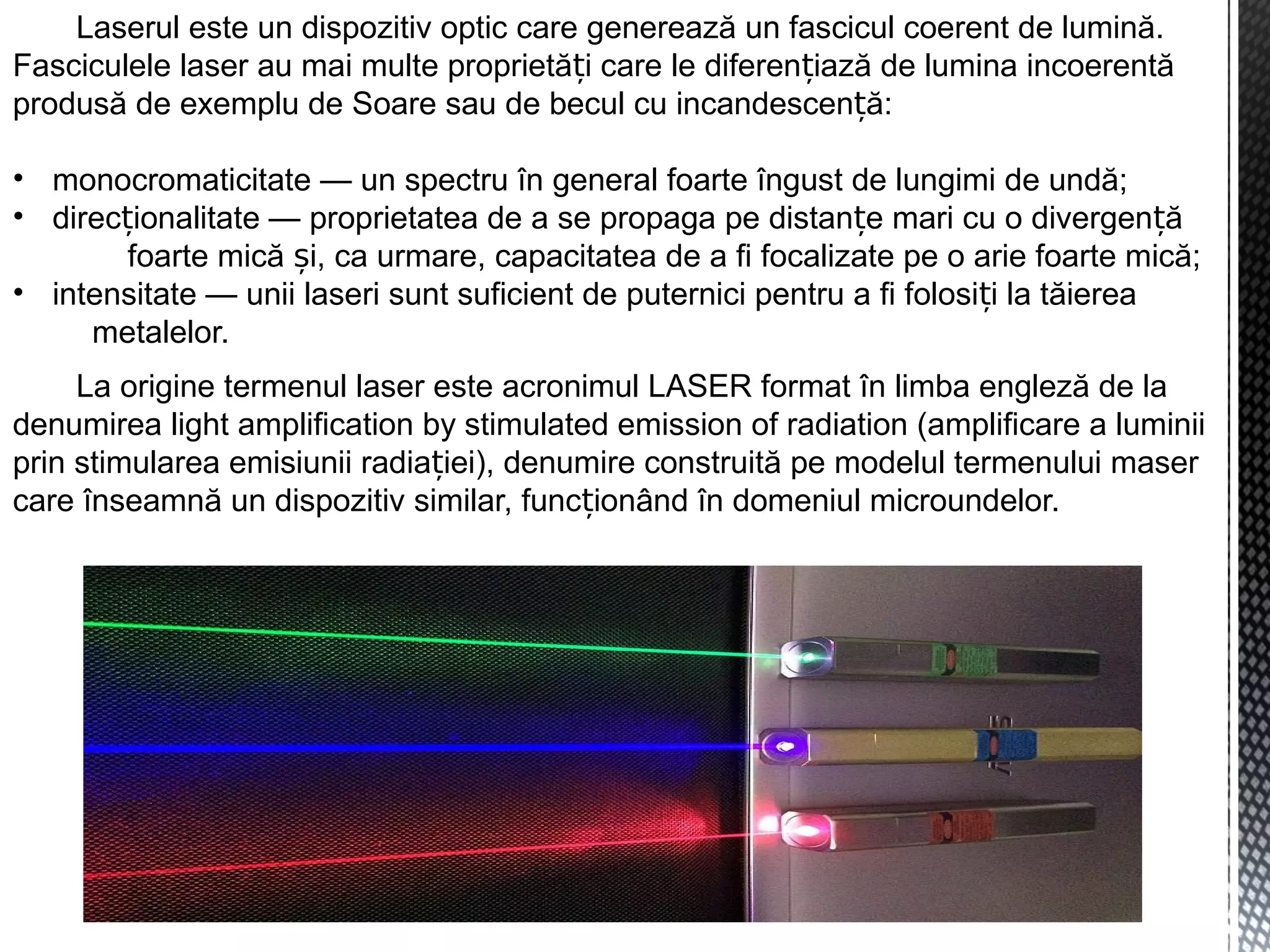 Efectul laser | ODP
