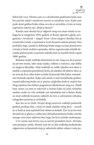 Efekat večne zaljubljenosti | PDF