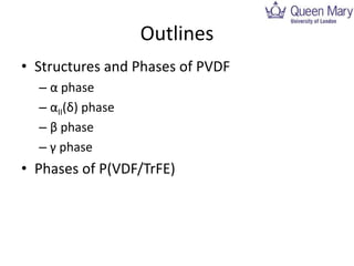 brief introduction | PPT