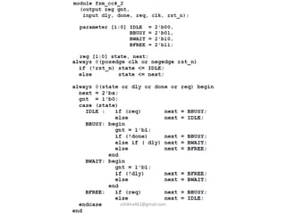 Effective coding styles | PPT | Free Download