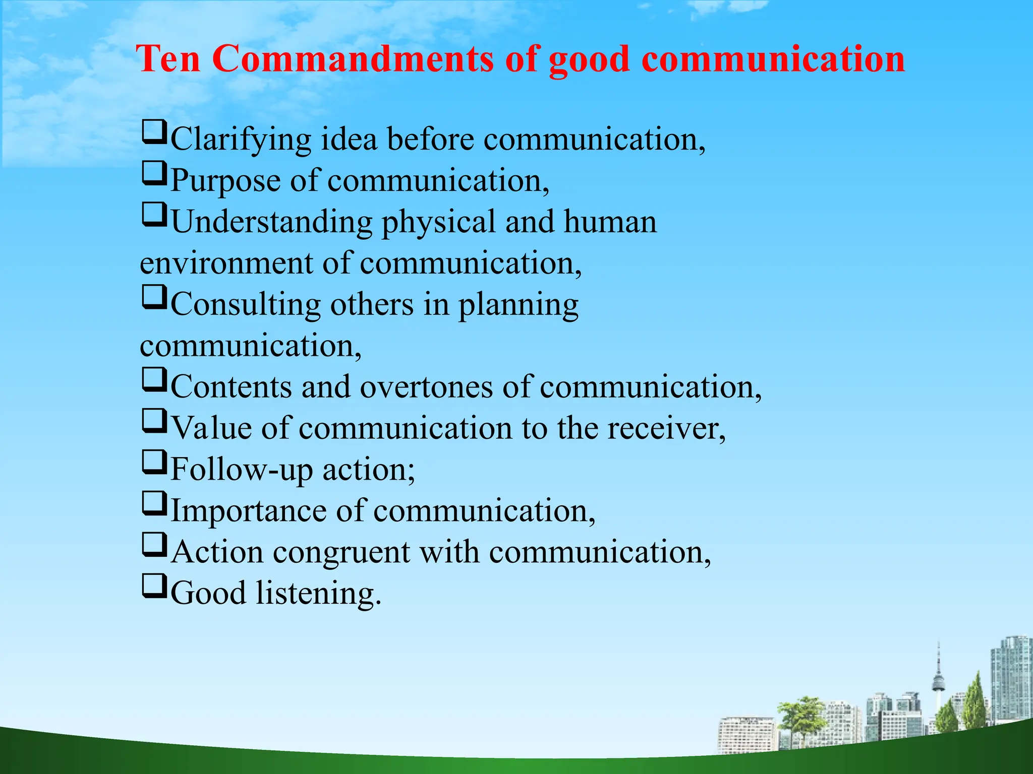 Effective communication Amharic presentation.ppt