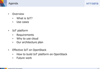 Effective IoT System on Openstack | PPT