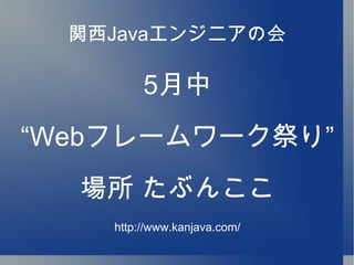 Effective java1 | PPT