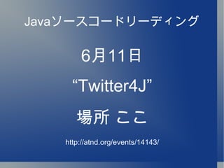 Effective java1 | PPT