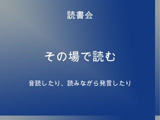 Effective java1 | PPT