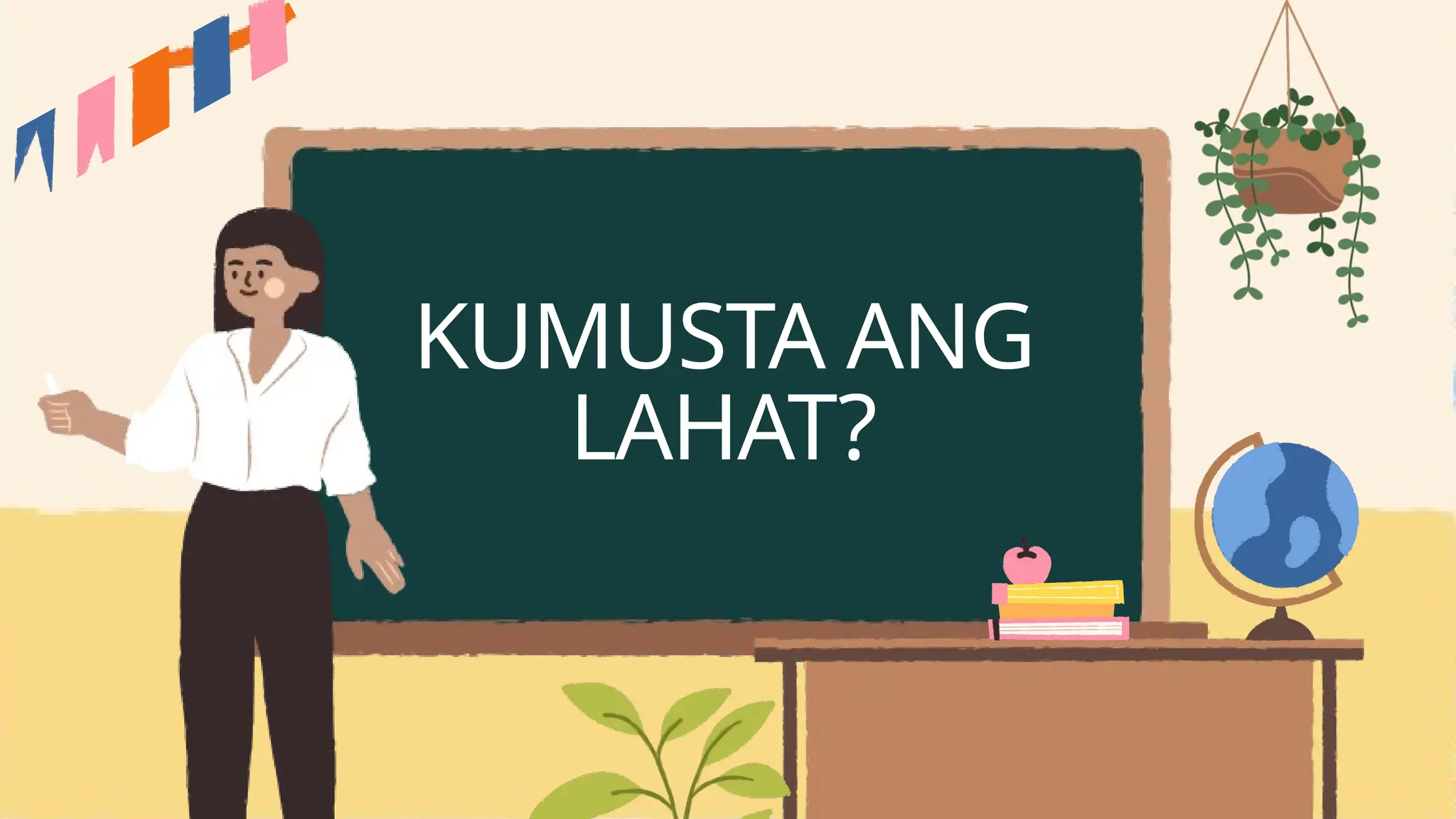 Effective Oral and Multimodal Presentations Education Presentation in ...