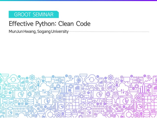 Effective Python | PPT