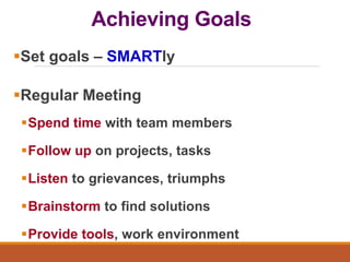 Effective supervisory skill trainig | PPTX