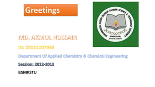 Effect of cathodic protection by akmol-48 | PPT