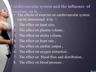 Effect of exercise on cardiovascular system | PPTX