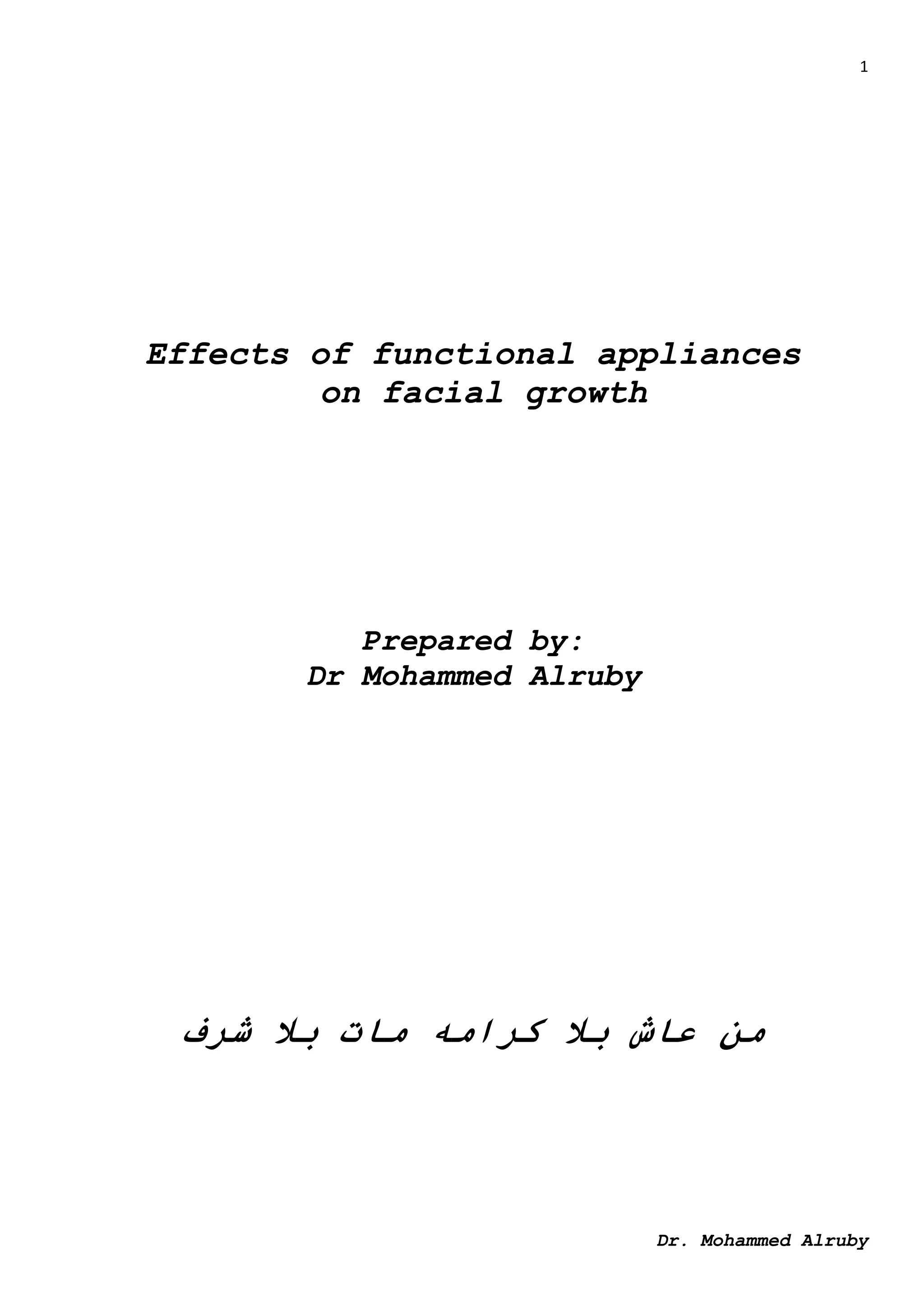 effect of functional appliances on facial growth.docx