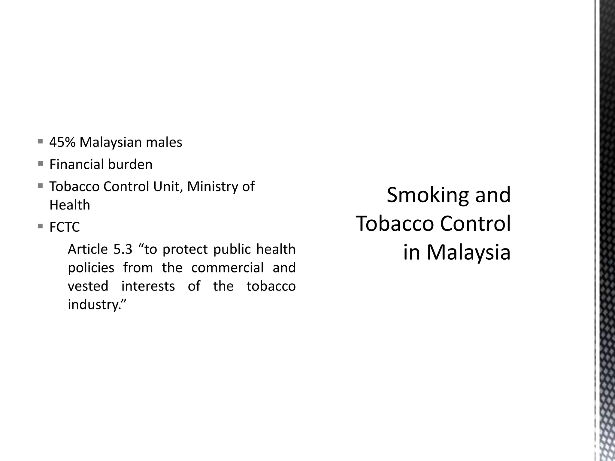 Effect of the TPPA on tobacco control | PPTX