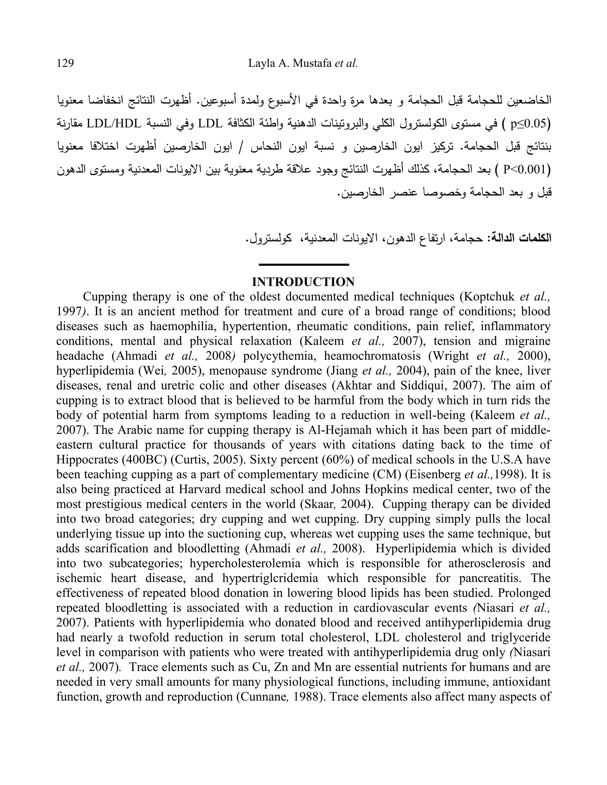 Effect of wet cupping on serum lipids profile levels of hyperlipidemic ...