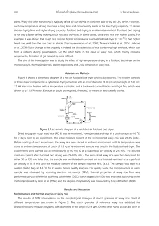 Effects of high temperature fluidization on qualities of waxy rice | PDF