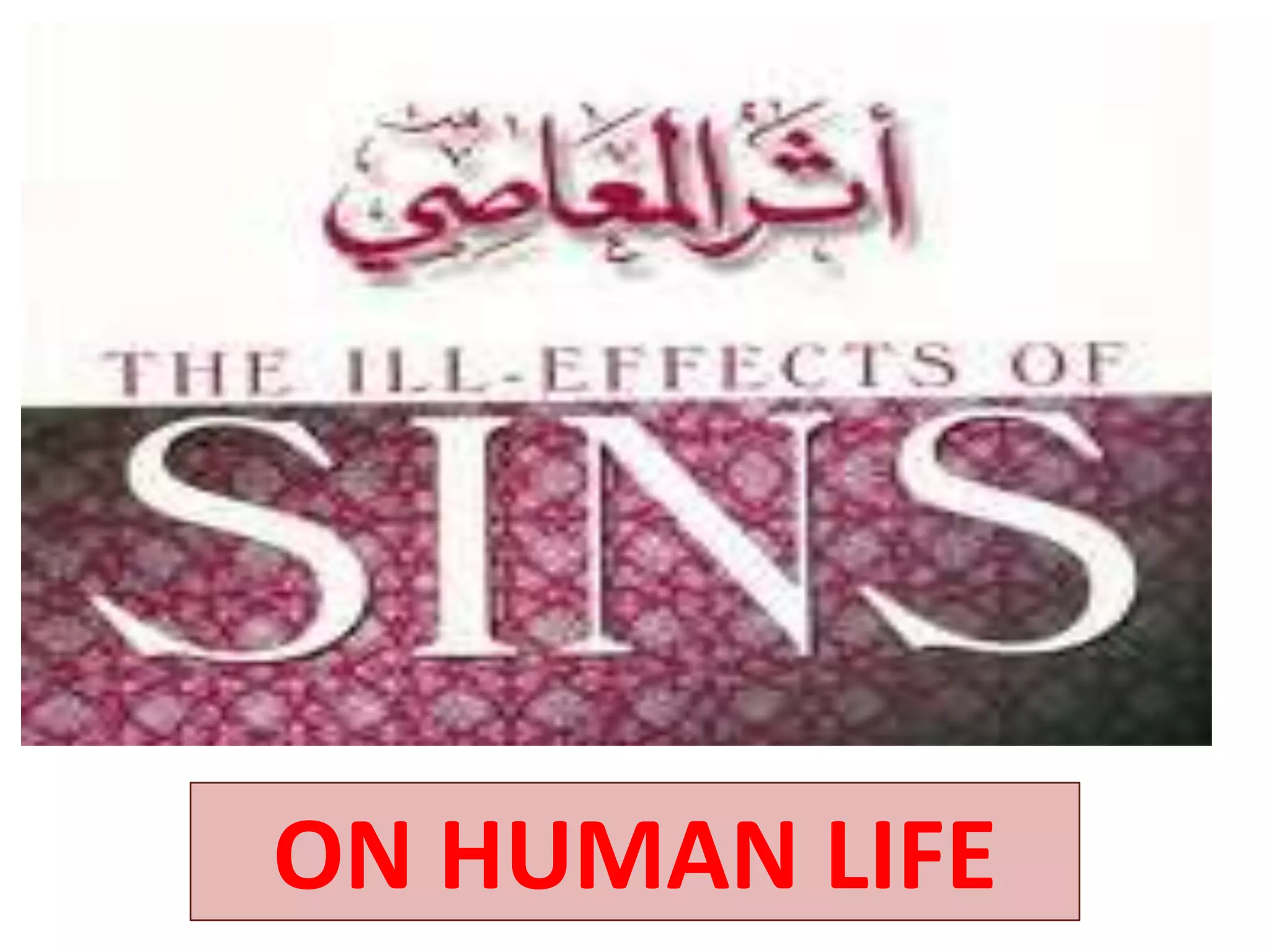 Effects of sins.pptx1 | PPT