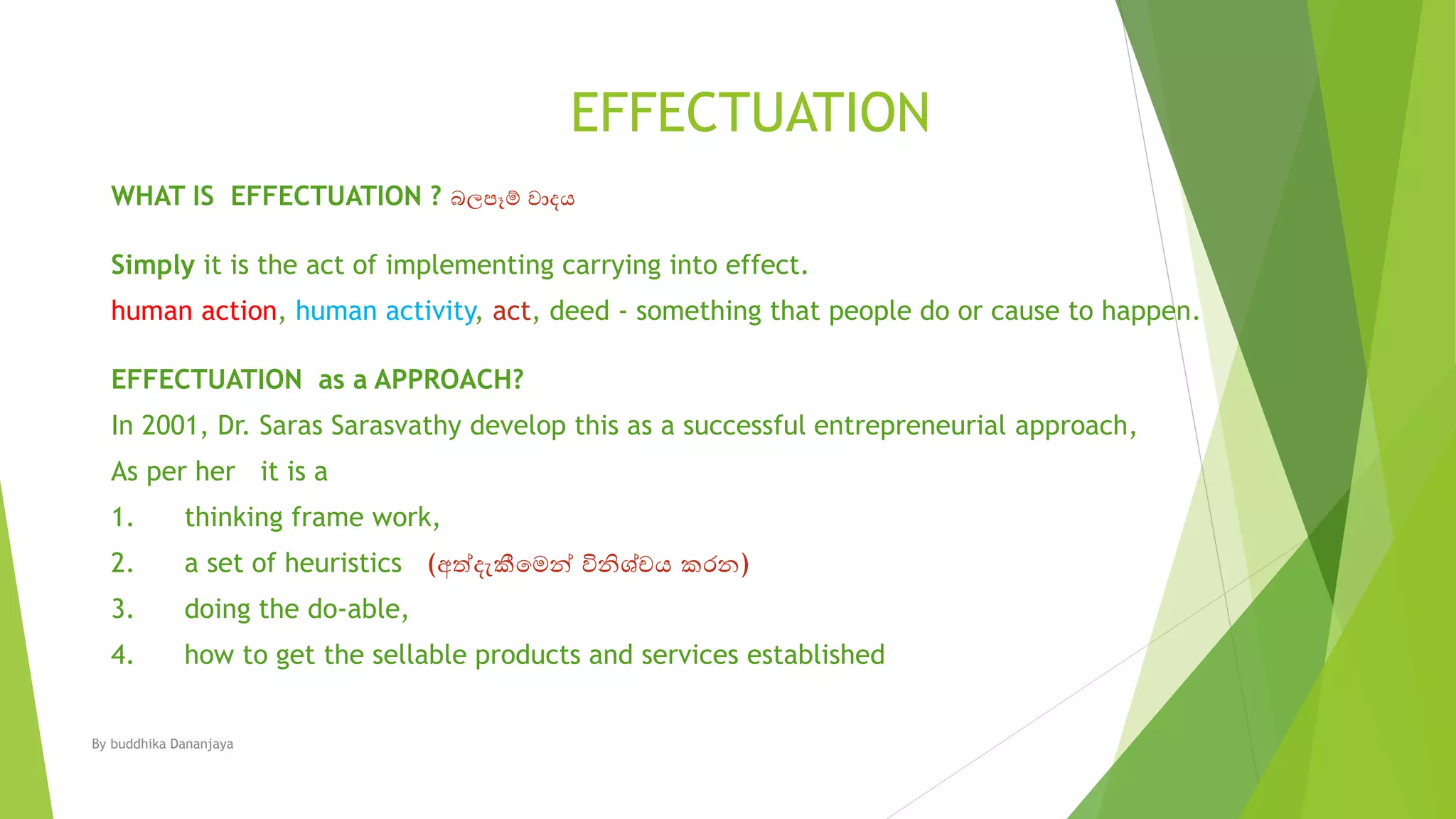Effectuation | PPTX